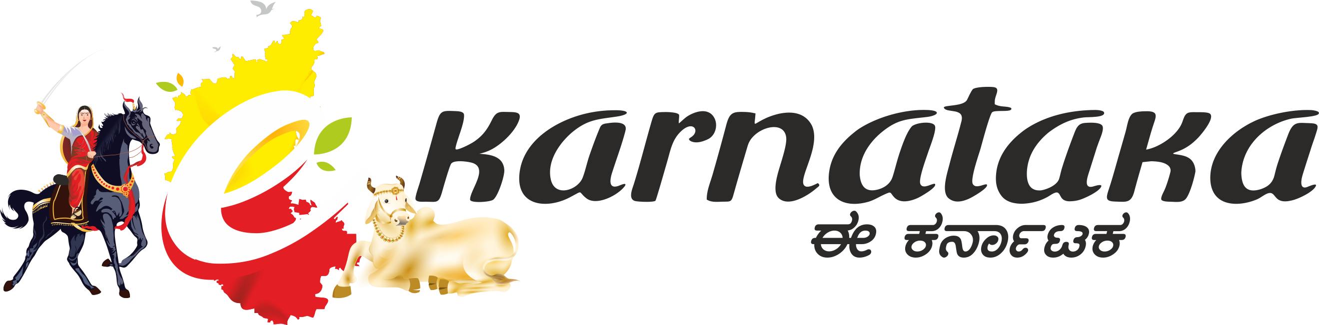 Karnataka Tourism Logo